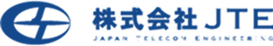 株式会社JTE 採用サイト - 通信と電気設備の建設と保守で"つながる社会を築く"